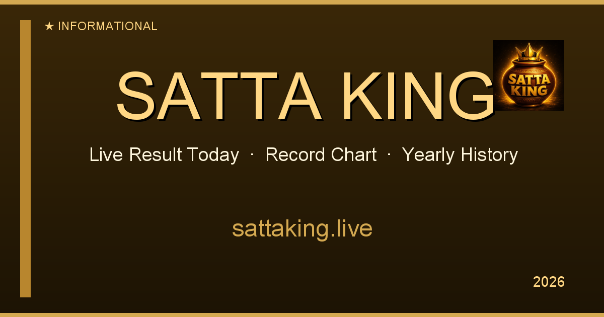 GALI Result Today | GALI Satta King Chart 2026